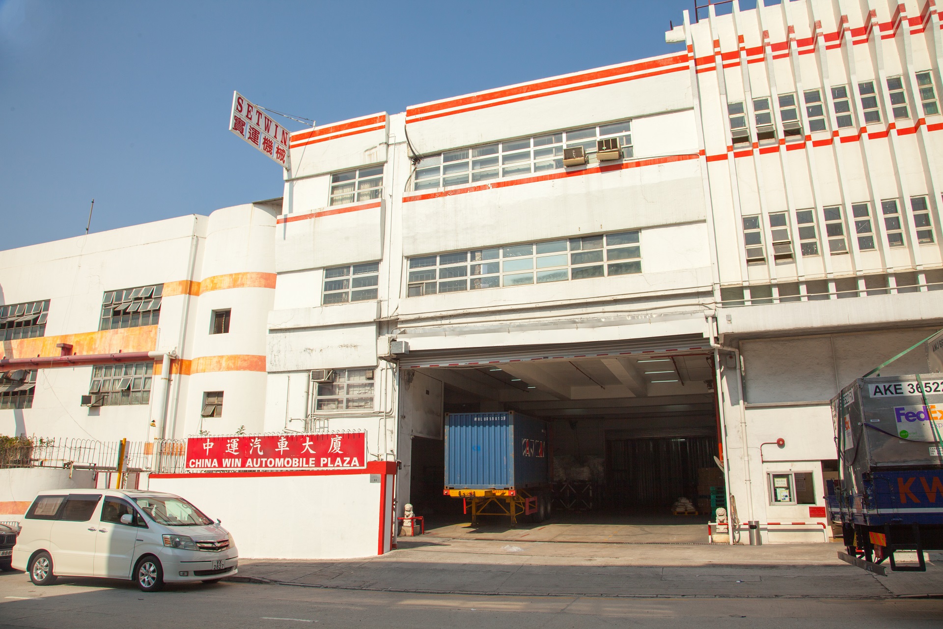 Job Reference - Merry China Asia Limited