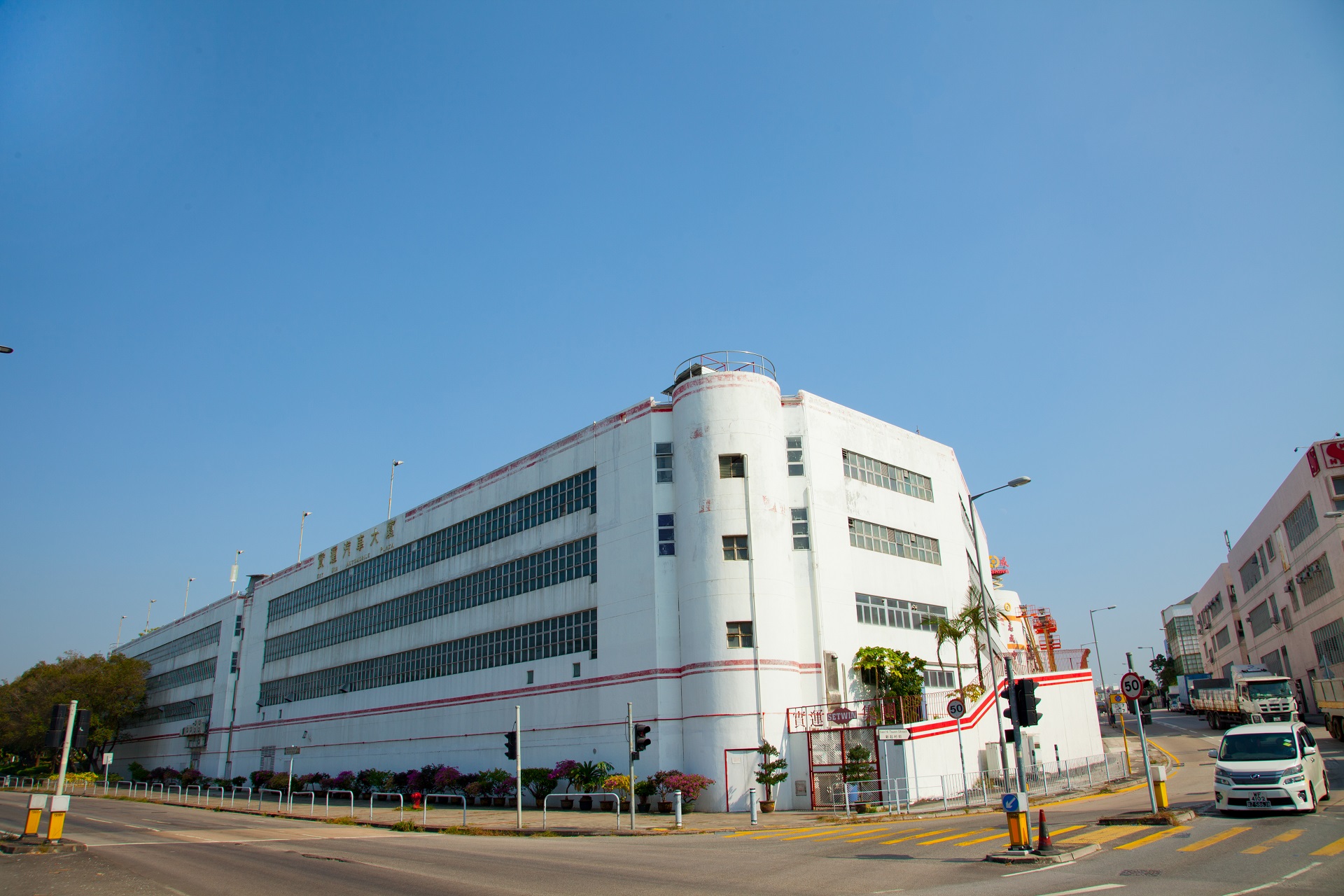 Job Reference - Merry China Asia Limited