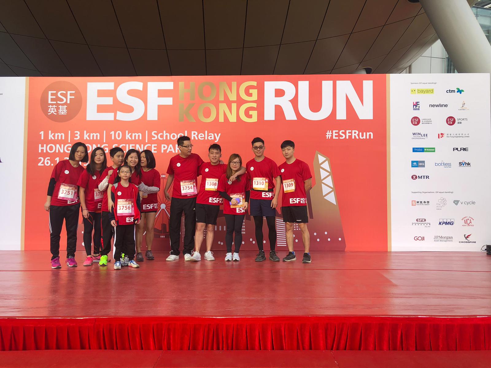 2019 ESF Run - Merry China Asia Limited