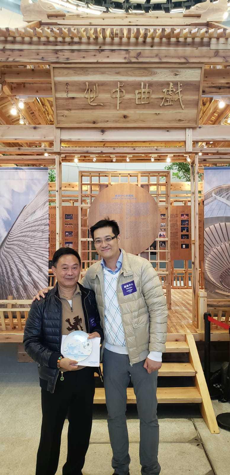 2019 XC Thanksgiving - Merry China Asia Limited
