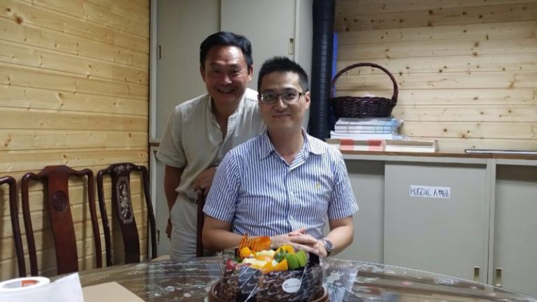Home - Merry China Asia Limited